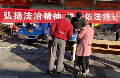 春晓街道开展统计法宣传活动