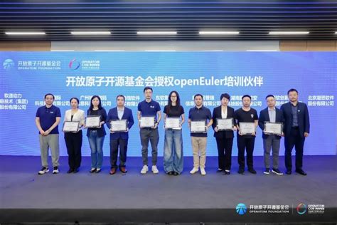 openEuler人才认证正式发布 墨天轮