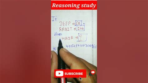 Number Coding Viral Reasoning Question Shorts। Reasoning Tricks Short Youtube