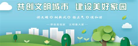 2023年开源硬件创意智造选拔活动山东区域赛在莘县成功举办聊城市智能科学技术