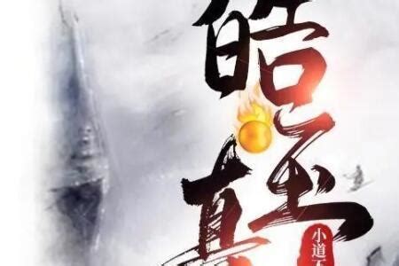 yandex music好用么