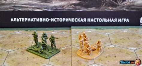 Hot war битва за нефть – Настольные игры. Hot War. Битва за нефть.