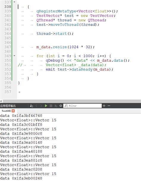 Why The Pointer Of Qvector Always Change When Use Qvector As Parameter Of Signal Qt Forum