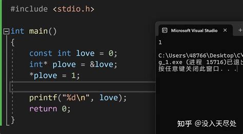 如何理解cc中的const关键字？ 知乎