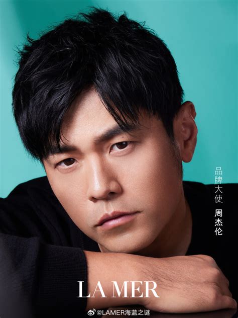 Jay Chou Gets The La Mer Treatment As Their Brand Ambassador