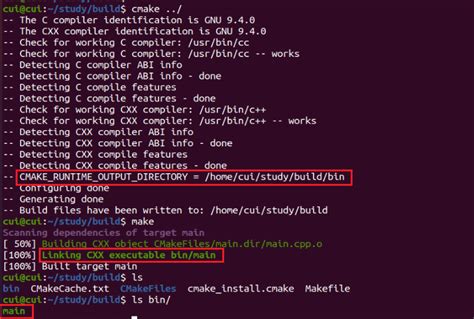 [cmake] 如何指定可执行文件的输出目录？ 知乎