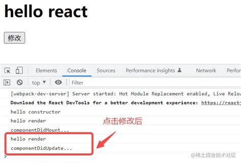 React学习笔记 6 ~react18中的生命周期👻生命周期是一个抽象的概念，在生命周期的整个过程，分成了很多个阶 掘金