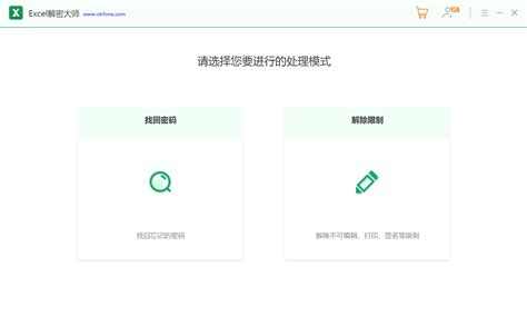Excel表格多级下拉菜单，如何制作？ 知乎