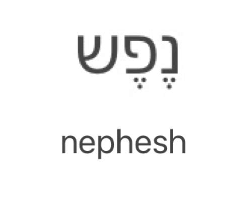 She Took Of Its Fruit And Ate And Gave Some To Her Husband And He