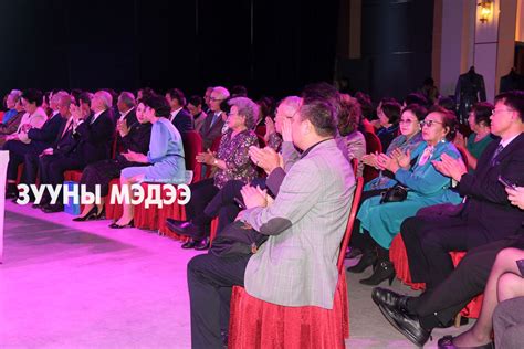 Фото Эмэгтэйчүүдийн дипломат клубын 25 жилийн ой тохиолоо