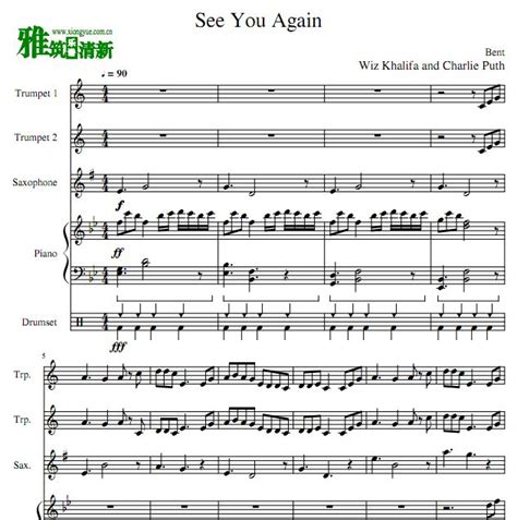 See You Again 小号萨克斯架子鼓钢琴五重奏谱 找教案个人博客