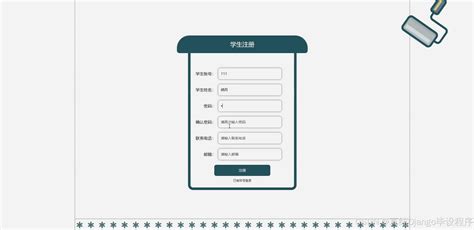 Springboot毕设 考研信息管理 程序论文 Csdn博客