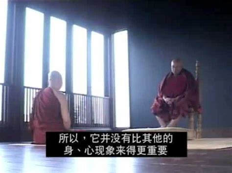 马哈希内观禅法入门恰宓禅师讲授 高清1080P在线观看平台 腾讯视频