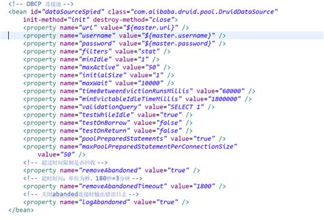druid 连接池溢出com alibaba druid pool GetConnectionTimeoutException CSDN社区