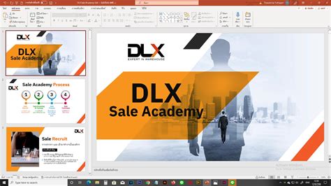 รับทำพาวเวอ รับทำพาวเวอร์พ้อย Powerpoint เริ่มต้นหลักร้อย