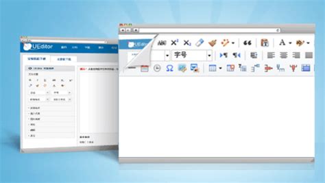 ueditor1 5版本粘贴文字时出现上传图片重新上传的bug解决 lifeadd生活方式
