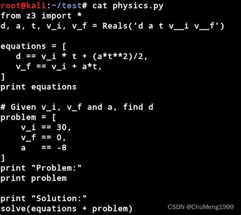 约束求解器z3chumeng19990324的博客 Csdn博客z3求解器