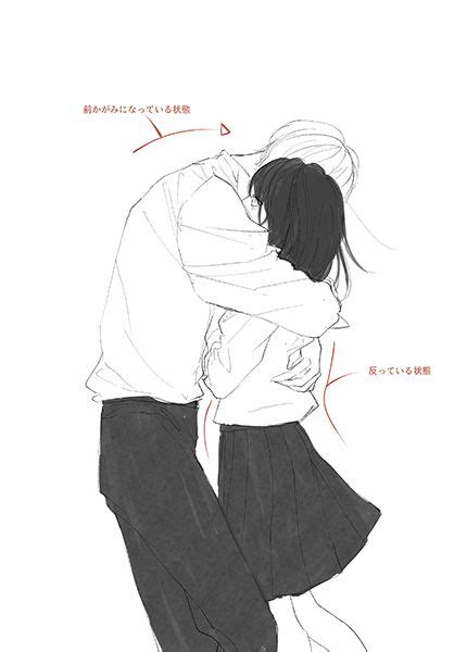 思わずドキッとしちゃう⁈シチュエーション別！男女カップルの描き方 いちあっぷ 抱きしめる イラスト イラスト ハグ イラスト