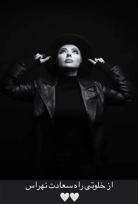 عکس جدید لیلا اوتادی کولاک به پا کرد لیلا اوتادی دیگر قابل شناسایی نیست