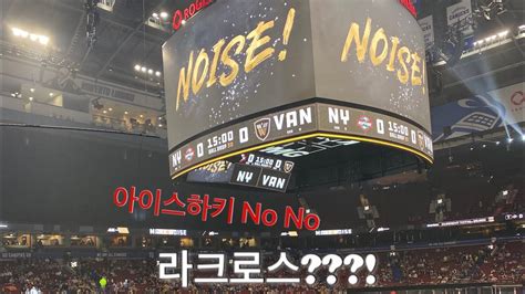 캐나다🇨🇦찐 원주민들의 전통놀이 라크로스lacrosse Youtube