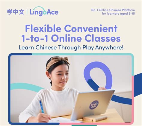 Lingoace Chinese Enrichment