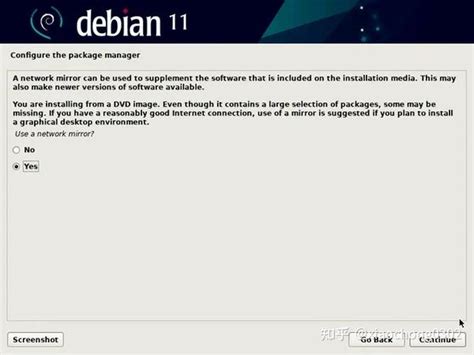如何安装 Debian 操作系统图文教程 知乎