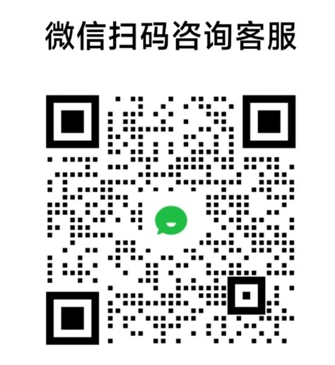 单细胞转录组测序 10x Genomics平台 上海旭燃生物科技有限公司