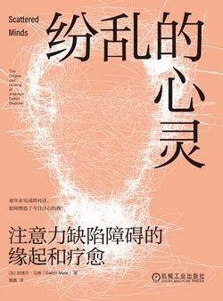 性爱之旅 全部作品在线阅读 微信读书