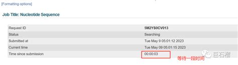 飞鱼：比python更好用的生信神器！ Csdn博客