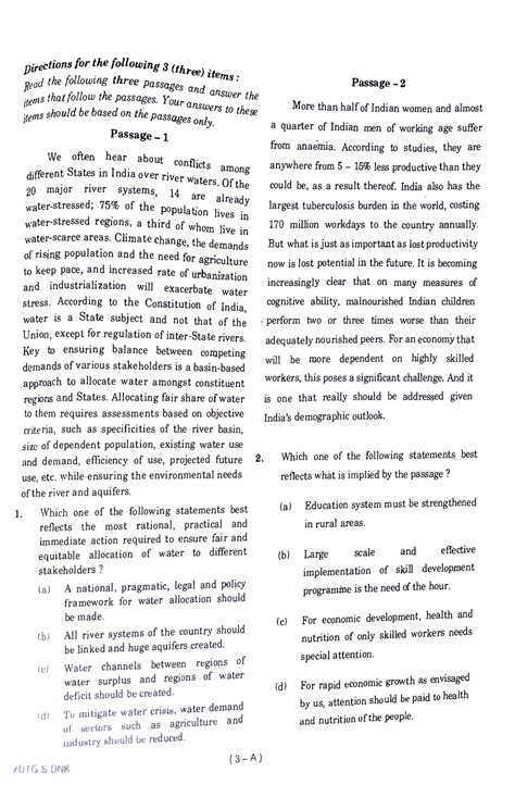 Upsc Csat 2023 Question Paper