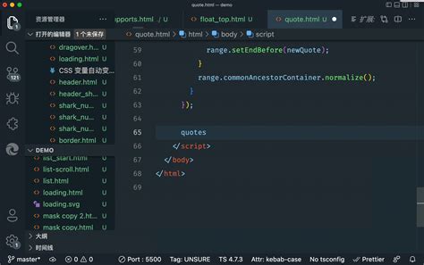 javascript 提升web输入体验JS 如何自动配对标点符号 前端侦探 SegmentFault 思否