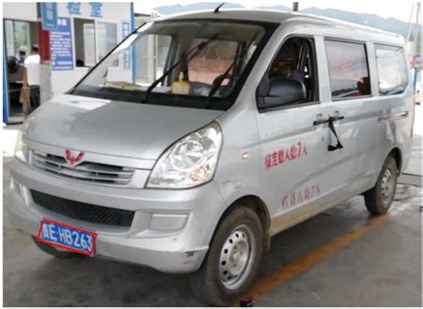 有关车牌检测识别训练及测试效果的问题 · Issue 4694 · Paddlepaddlepaddleocr · Github