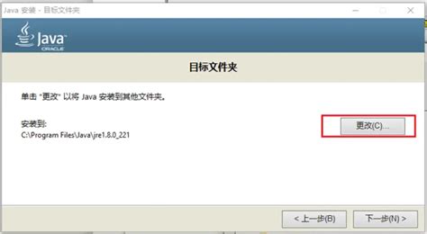 Jdk下载jdk18下载与安装教程failed To Download Ibm Semeru Adoptopenjdk Openj9