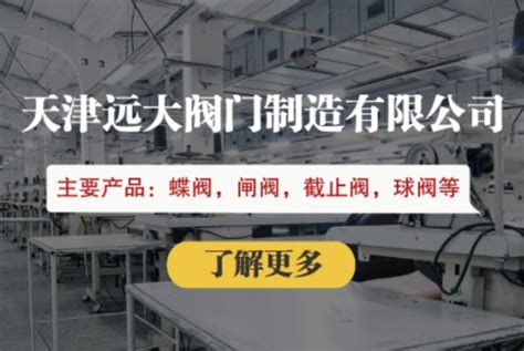古天乐代言的太阳集团 中国 官方网站