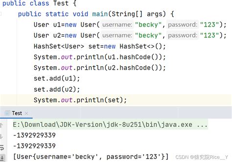 Hashcode（）与equals（）的相关问题 Csdn博客