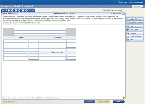 Mylab Software Reviews Demo And Pricing 2024