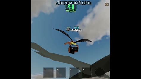 Я попала под текстуры в игре Ключи роблокс Youtube