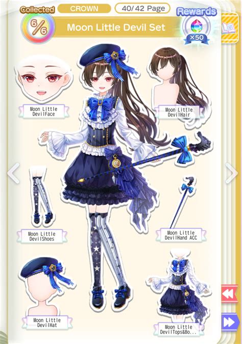 Moon Little Devil Set Cocoppa Dolls Wiki Fandom