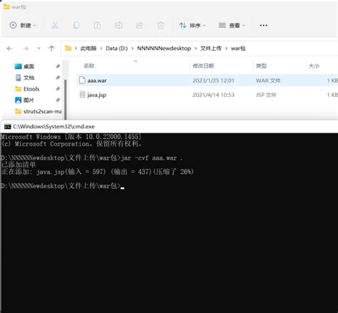 Vulhub靶场之weblogic漏洞复现vulhub靶场有哪些漏洞 Csdn博客