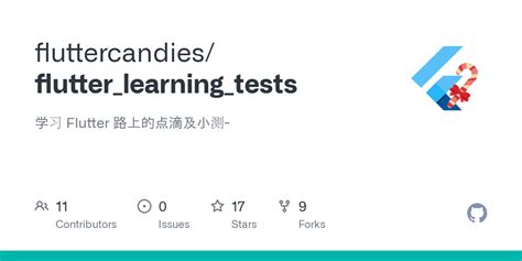 github fluttercandies flutter learning tests 学习 flutter 路上的点滴及小测~
