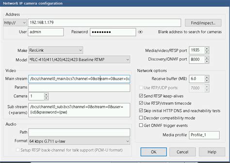 Reolink Cameras Suddenly Disconnecting Every ~1 2 Minutes R Blueiris