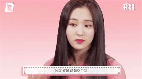 GIF By TRI BE Find Share On GIPHY