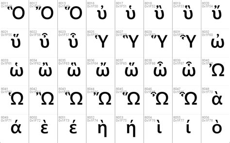 Segoe UI Semibold Windows Font Free For Personal