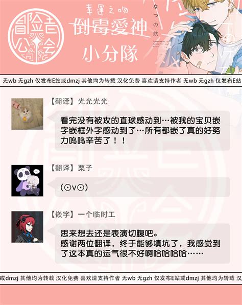 Dl H Hanime Me