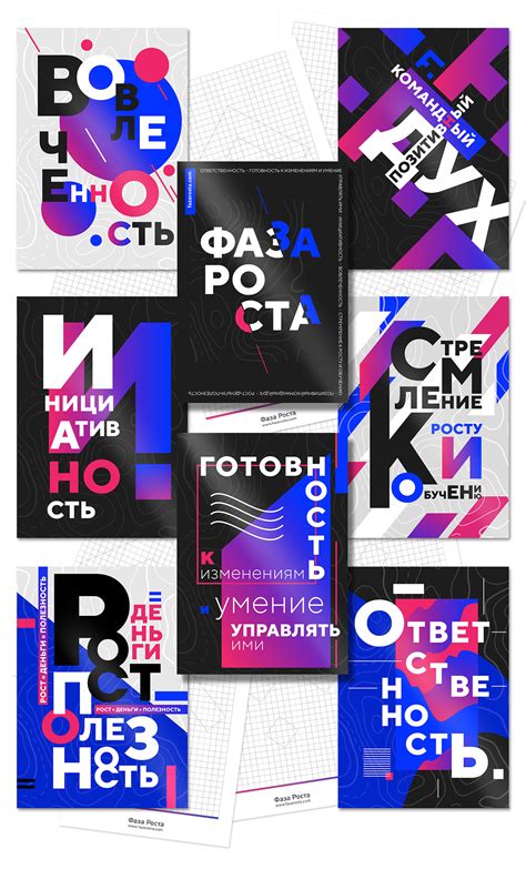 Блокнот on Behance