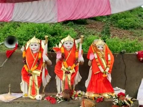 Prana Pratishtha Of Shri Ram Lakshman And Mother Sitas Statue At Shri