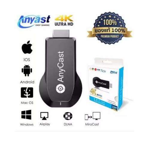 Anycast 4k M100 รองรับios12 Android แสดงผลทีวี 4k Dongle Display