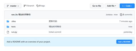 Jenkins部署及持续集成傻瓜式教程 腾讯云开发者社区 腾讯云