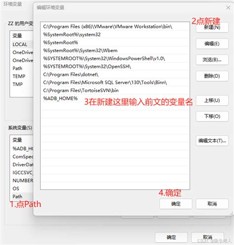 C开发调试工具:gdb调试,windebug调试,adb调试 Csdn博客 C开发调试工具:gdb调试,windebug调试,adb调试 Csdn博客