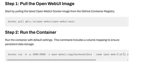 跑openweb ui至少要什么配置啊 开发调优 linux do